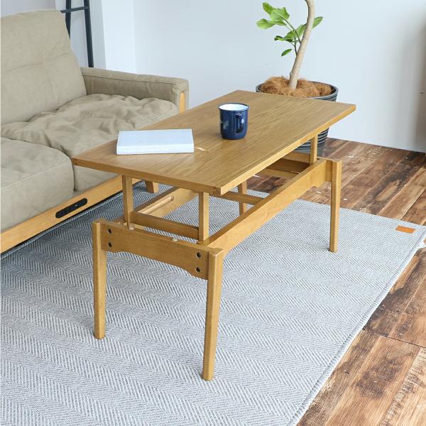 Rasic Elevator Table [RAT-3699NA]綺麗すぎず粗さそのものの味わいを残したRasicシリーズ。２段階で高さ調節ができるリビングテーブル。機能とテイストにこだわり、シーンや暮らしに合わせてお使いいただけます。商品...