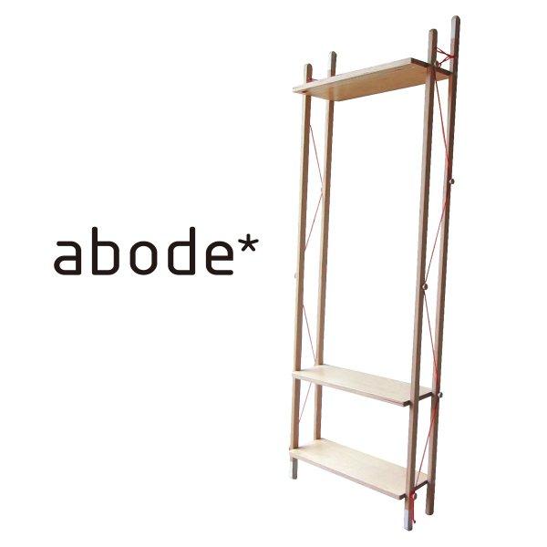 洗練されたデザインと機能性を追求するファニチャーレーベル、abode。英語で「住居」を意味する通り、人の生活の基本となる住空間に主軸を置いたプロダクトを展開する。優れた品質を求めた結果、すべての製品はmade in Japanである。ラダー...