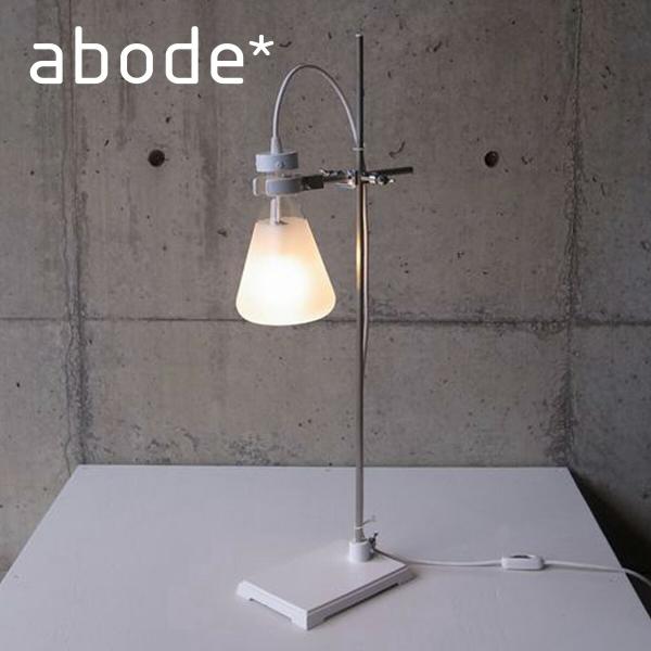 洗練されたデザインと機能性を追求するファニチャーレーベル、abode。英語で「住居」を意味する通り、人の生活の基本となる住空間に主軸を置いたプロダクトを展開する。優れた品質を求めた結果、すべての製品はmade in Japanである。テーブ...