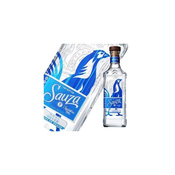テキーラ サウザ ブルー 750ml 40度 送料無料 本州のみ