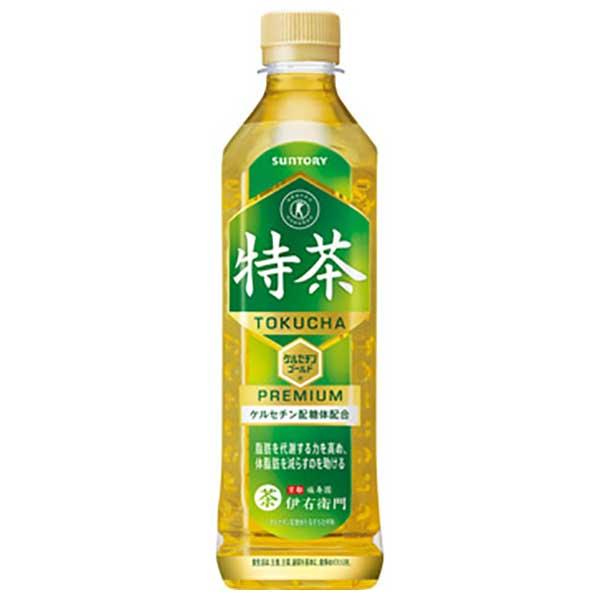 サントリー 緑茶 伊右衛門 特茶(特定保健用食品) PET 500ml x 24本 ケース販売 送料無料 サントリー SUNTORY 飲料 日本 お茶 HEA5A