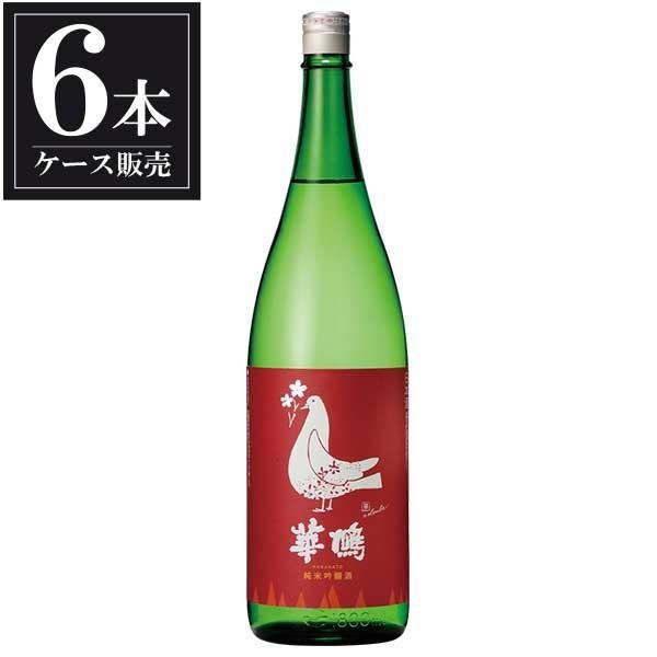 華鳩 純米吟醸 華Ｃｏｌｏｍｂｅ 1.8L 1800ml x 6本 ケース販売 榎酒造 広島県 OKN