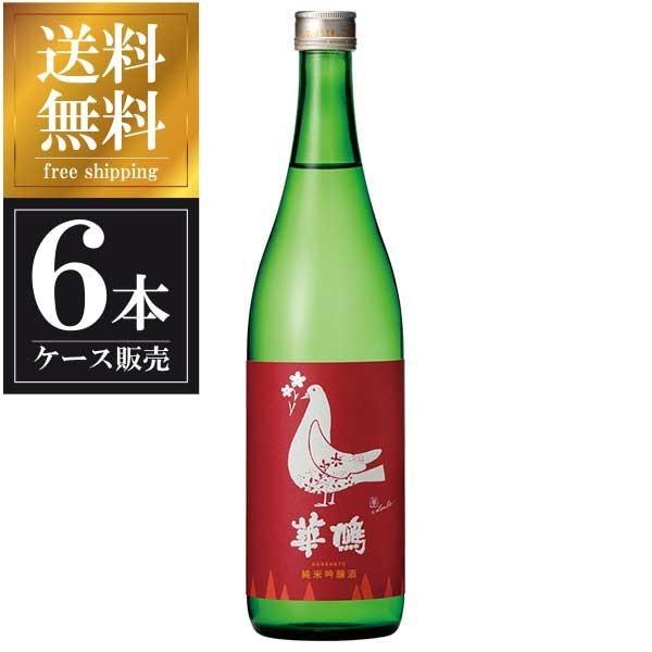 華鳩 純米吟醸 華Ｃｏｌｏｍｂｅ 720ml x 6本 ケース販売 送料無料 本州のみ 榎酒造 広島県 OKN
