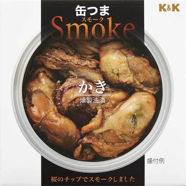 最新な KK 缶つまスモーク かき 50g yoshiyuki0804.sub.jp