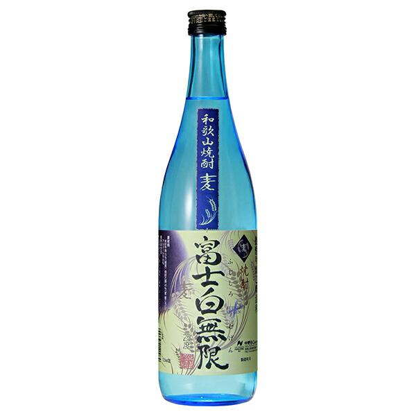 富士白無限 麦焼酎 720ml 中野BC 和歌山県 送料無料 本州のみ