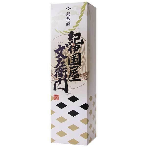紀伊国屋文左衛門 純米 KB-12 720ml 中野BC 和歌山県 送料無料 本州のみ