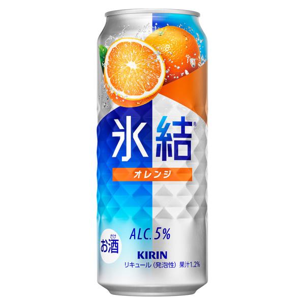 「キリン 氷結 オレンジ」は、キリンビールが手がける人気チューハイブランド「氷結」シリーズのオレンジフレーバーです。果汁を凍らせて搾る「氷結製法」によるクリアでフルーティーな味わいが特徴で、オレンジの爽やかな果実感と甘みが心地よく広がります...