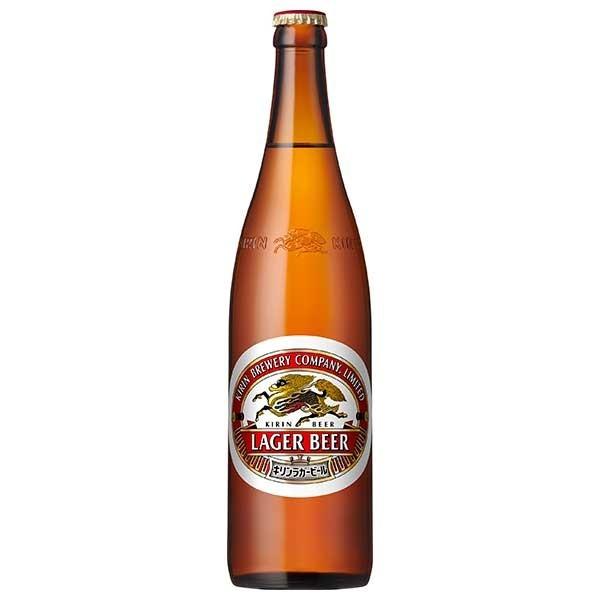 キリン ラガービール 大瓶 633ml x 20本 ケース販売 キリン ビール 国産 ALC5%