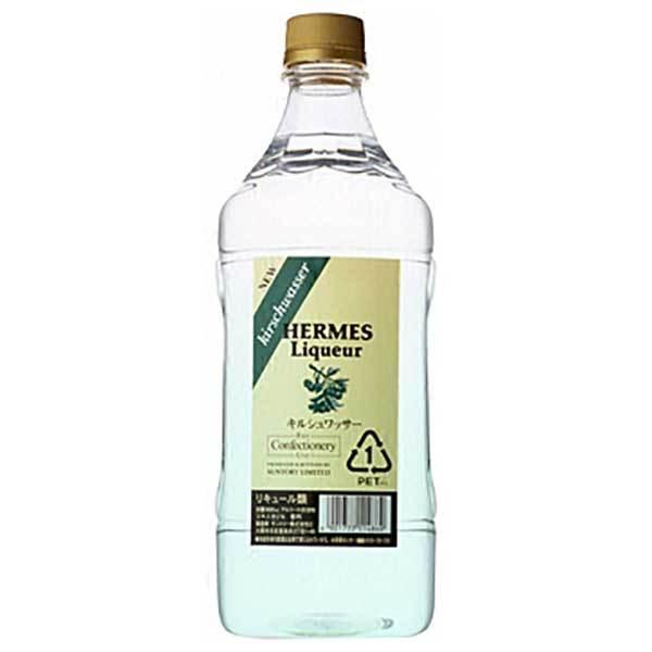 サントリー ヘルメス キルシュワッサー製菓用 39度 PET 1.8L 1800ml サントリー 日本 リキュール KWA-KN