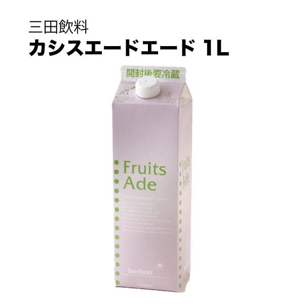 三田飲料 カシスエード 1L 1000ml 三田飲料