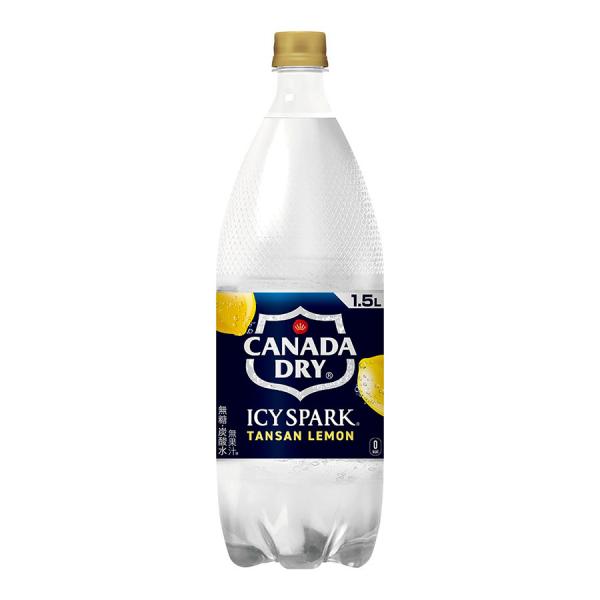 レモンの爽やかな香りと炭酸の刺激が楽しめる炭酸水です。すっきりとした味わいで飲みやすく、日常のさまざまなシーンで取り入れやすい仕上がり。食事と一緒にも楽しみやすく、揚げ物や肉料理など味のしっかりした料理とも相性良く楽しめます。そのまま飲むの...
