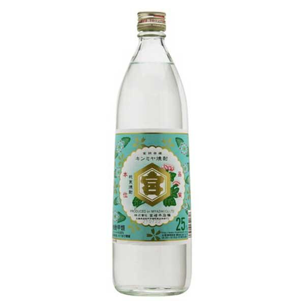 キンミヤ 亀甲宮 焼酎 25度 瓶 900ml IZM 宮崎本店 三重県 あすつく