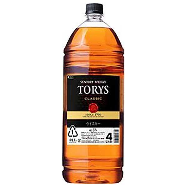 サントリー トリス クラシック ペット 4L 4000ml