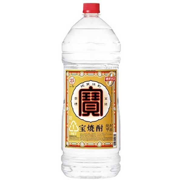 宝焼酎 25度 ペット 4L 4000ml 送料無料 本州のみ 宝酒造 日本 千葉県 あすつく