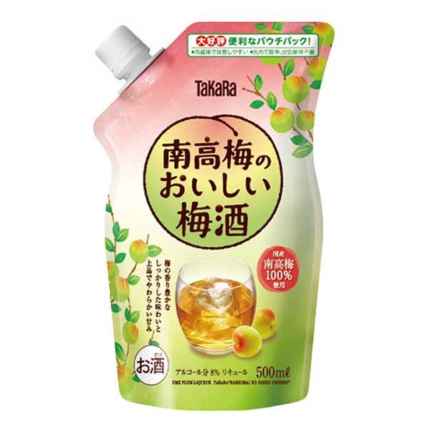TaKaRa 南高梅のおいしい梅酒 8度 パウチ 500ml x 6本 ケース販売 送料無料 本州のみ 宝酒造 日本 京都府