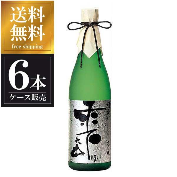 大山 大吟醸 槽掛け雫酒 720ml x 6本 ケース販売 送料無料 本州のみ 加藤嘉八郎酒造 山形県 OKN