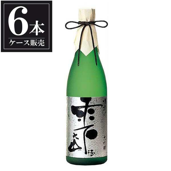 大山 大吟醸 槽掛け雫酒 720ml x 6本 ケース販売 加藤嘉八郎酒造 山形県 OKN