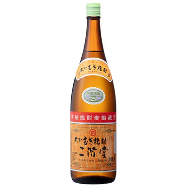 二階堂 麦焼酎 25度 1.8L 1800ml 送料無料 本州のみ 二階堂酒造 大分県 あすつく