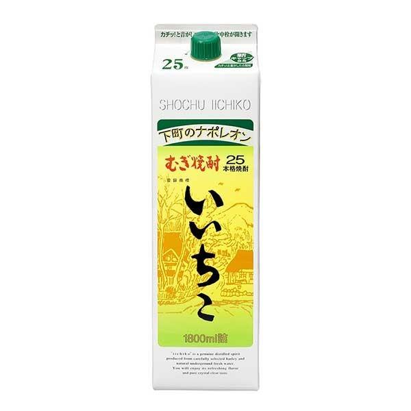 いいちこ 麦 25度 パック 1.8L 1800ml 送料無料 本州のみ 三和酒類 麦焼酎 日本 大分 あすつく