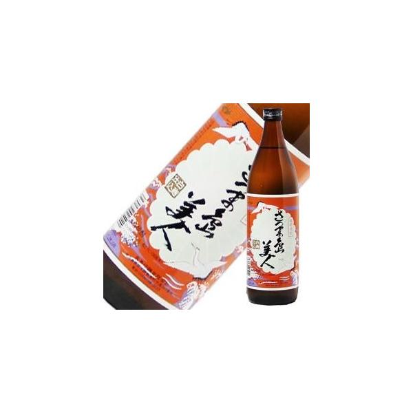 島美人 芋焼酎 25度 900ml 長島研醸 鹿児島県 送料無料 本州のみ