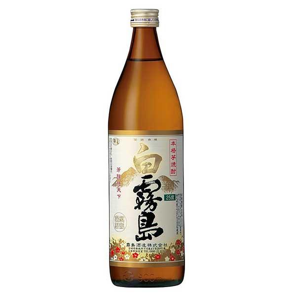 白霧島 芋焼酎 25度 900ml 霧島酒造 宮崎県 送料無料 本州のみ