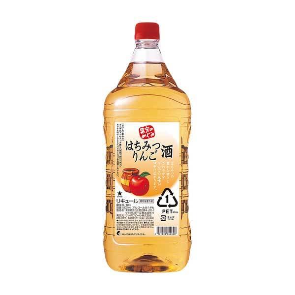 サッポロ 果実のめぐみ はちみつりんご酒 PET 1.8L 1800ml x 6本 ケース販売 サッポロ リキュール 日本 MY18