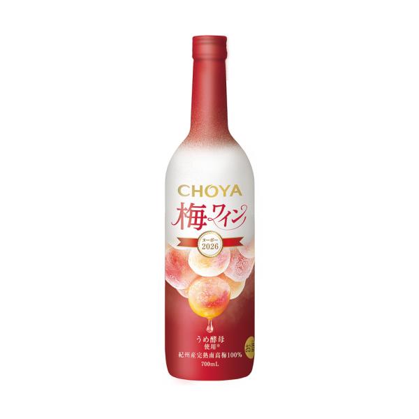 和歌山県産の南高梅から造られる「チョーヤ 梅酒ワイン ヌーボー 2026」です。6月に収穫した完熟梅をマイナス40度で急速冷凍し、氷点下で熟成させる「氷熟製法」で鮮度を保った梅果汁を発酵させた、年に一度だけの梅のワインです。2024年からは...