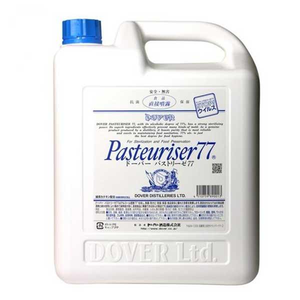 ドーバー パストリーゼ 77 詰替え用 注ぎ口付き 5L 5000ml x 4本 ケース販売 送料無料 アルコール消毒液 pasteuriser77