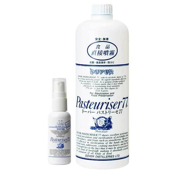 ドーバー パストリーゼ77 携帯用スプレー 空容器 50ml + 詰替 1L 1000ml 送料無料 本州のみ 沖縄・離島お届け不可 四国・九州別途送料