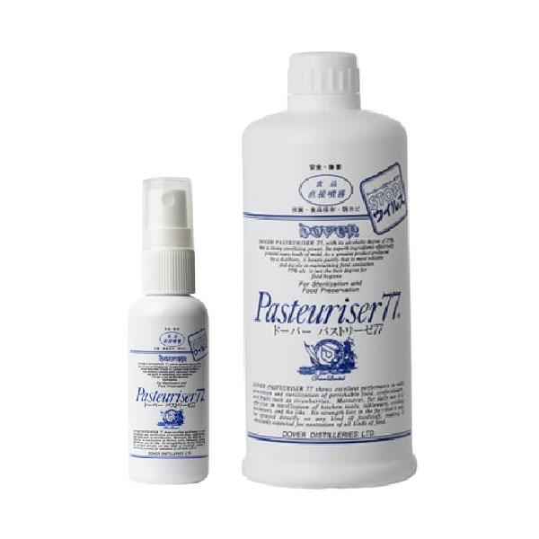 ドーバー パストリーゼ77 空容器 50ml + 詰替 500ml セット販売 送料無料 アルコール消毒液 防菌 消臭 pasteuriser77