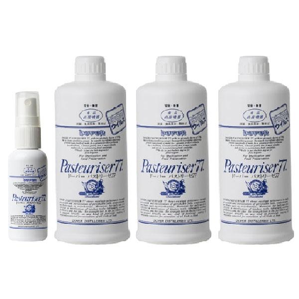 ドーバー パストリーゼ77 空容器 50ml + 詰替 500ml × 3本 セット販売 送料無料 アルコール消毒液 防菌 消臭 pasteuriser77