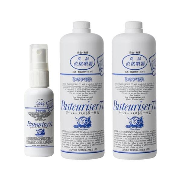 ドーバー パストリーゼ77 空容器 50ml + 詰替 1L 1000ml × 2本 セット販売 送料無料 アルコール消毒液 防菌 消臭 pasteuriser77