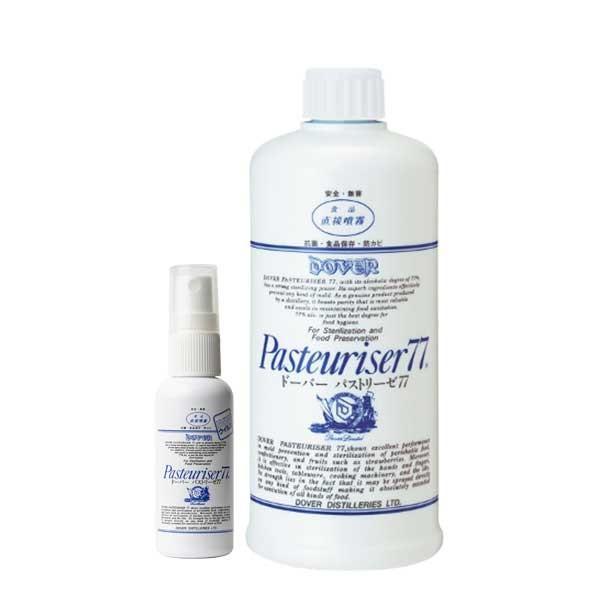 ドーバー パストリーゼ77 携帯用スプレー 空容器 50ml + 詰替 500ml 沖縄・離島お届け不可