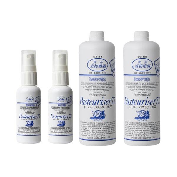 ドーバー パストリーゼ77 空容器 50ml × 2本 + 詰替 1L 1000ml × 2本 セット販売 送料無料 アルコール消毒液 pasteuriser77