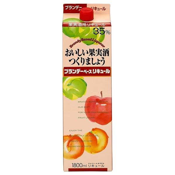 合同 ブランデーベース リキュール 35度 パック 1.8L 1800ml x 6本 ケース販売 合同酒精 缶チューハイ 133454