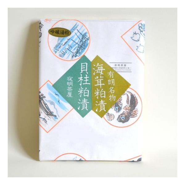 【セット内容】海茸120ｇ1袋+貝柱120ｇ1袋セット■貝柱粕漬■【名称】粕漬【内容量】１２０ｇ【食べ方】そのままお召し上がりいただけます【配送方法】冷蔵【賞味期限】製造日から３ヶ月【原材料名】平貝（フィリピン産）、酒粕、香辛料、砂糖、水あ...