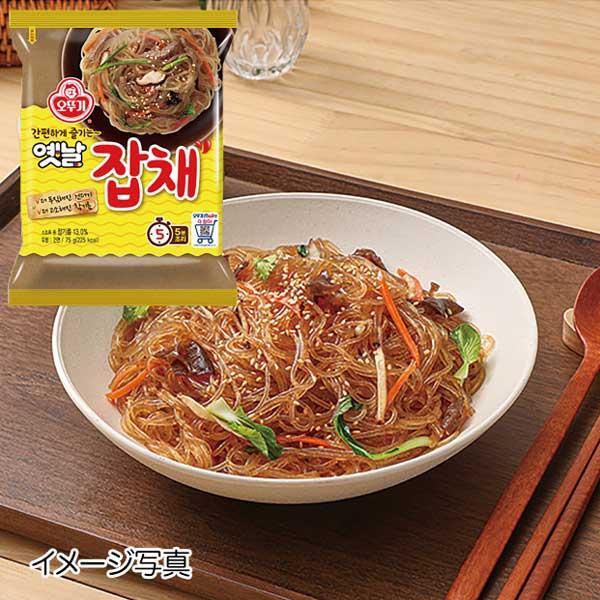 コシのある春雨とボリュームたっぷりの具、チャプチェソース、ごま油まですべての材料を1パックに〜