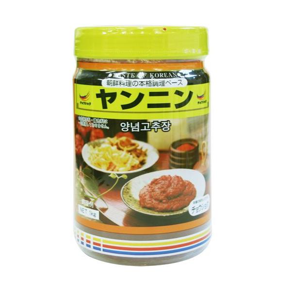 15種類以上の材料で作った万能調味料。