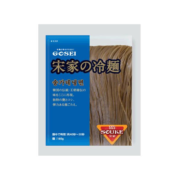 太さがわずか0.7ｍｍという細麺なので、口の中につるっと入り、食べやすくなっています。そば粉を5％使用し、細いながらも歯応えもしっかり♪