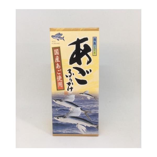 潮の香り豊かなあご（飛魚）の旨味をそのままふくよかなふりかけに仕上げました。