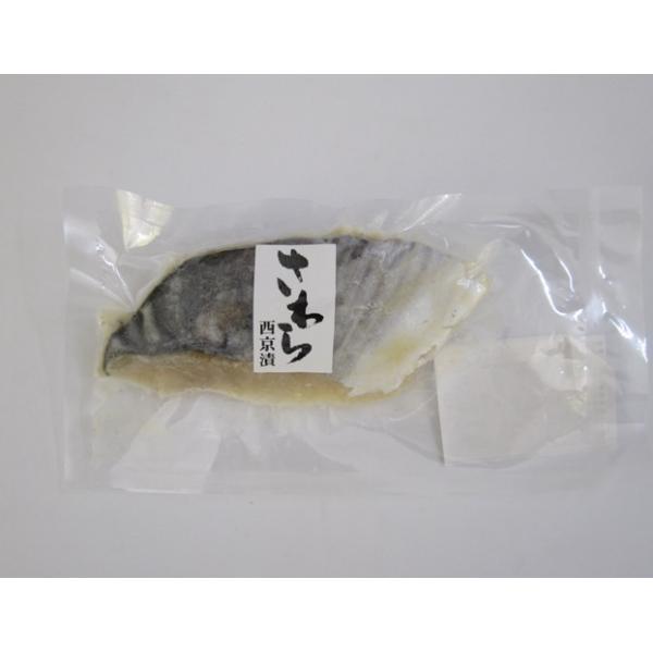 さわらの西京漬です。