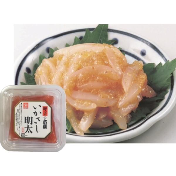 明太のプチプチの食感といかさしの旨味が絶妙に合わさった逸品です。