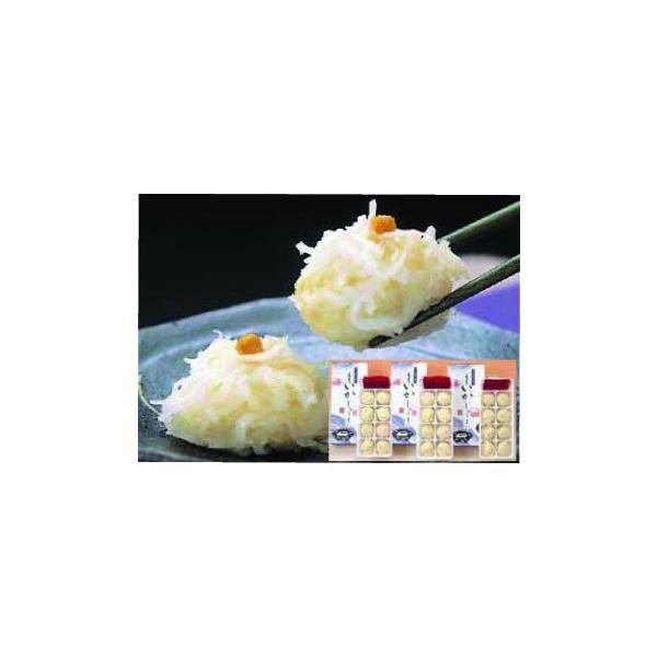 呼子で生まれた名物いかしゅうまい。３箱セットにしました。お中元・お歳暮・ご贈答にどうぞ