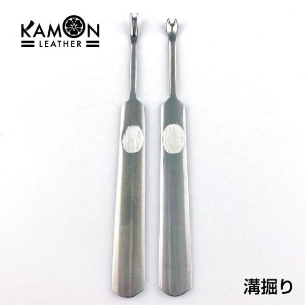 【使用用途】V字：革の床面をV字で削り折り曲げやすくする為などの道具。【使用用途】 U字：太糸で縫う際やベルトなど縫い線をU字で削り糸を溝に収めて摩擦による擦り切れ防止する為などの道具。【サイズ】長さ：9.5cm