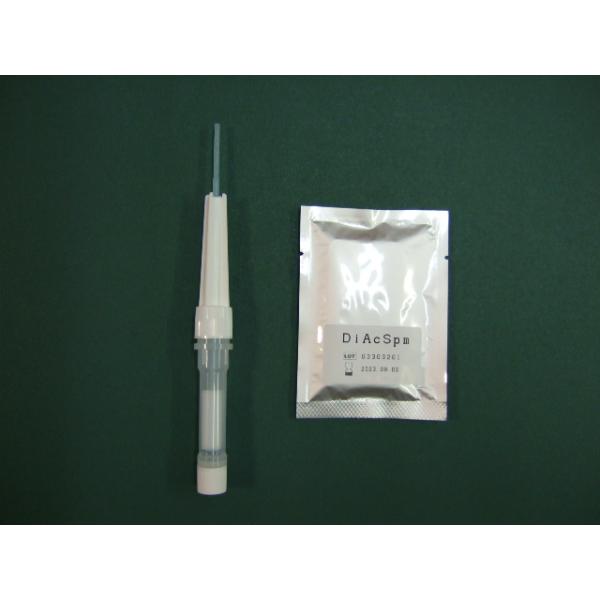 新発売　自宅でできる　がん リスク 検査キット　ガン リスク 検査キット　がん リスク チェッカー　ガン リスク チェッカー　尿でがんのリスクが分かる　スマホで画像を検査機関に送るだけ[測定手順]STEP1：専用の器具で尿を採取しますSTE...