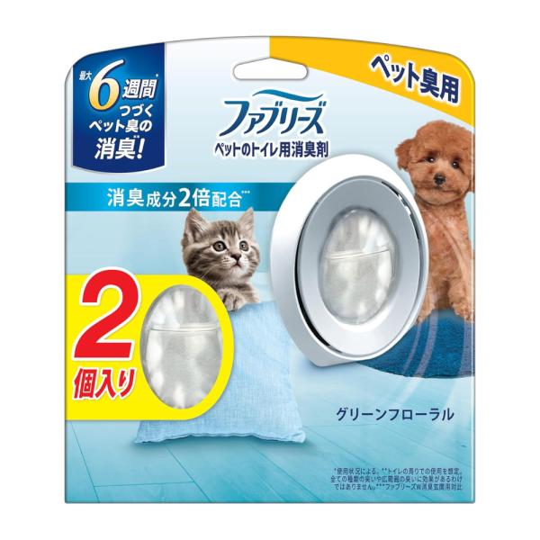 毎日のペットライフをもっと快適に。ファブリーズ ペット トイレ用消臭剤 は、ペット特有の気になるニオイをしっかりと消臭し、お部屋を清潔で心地よい空間に保ちます。猫ちゃんやワンちゃんとの暮らしでどうしても避けられないのが「トイレのニオイ」。放...
