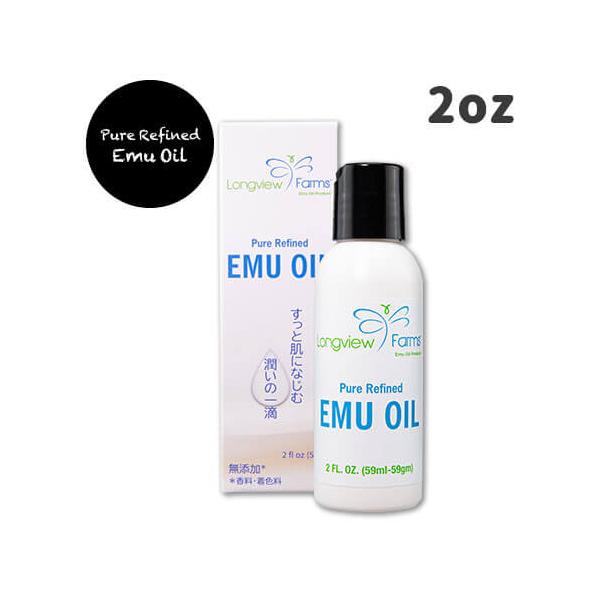【発売日：2022年11月01日】★おかげさまで２．５万本★☆エミューオイルがテレビで紹介されました☆無香料・無着色・化学薬品無添加のエミューオイルです。オールスキンタイプ。敏感肌・乾燥肌・インナードライ肌にも使えます。テレビでも話題の「エ...