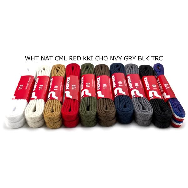 マラソンに代表される、PATRICKの平紐タイプ、純正のシューレースです。　ホワイト、ナチュラル、キャメル、レッド、カーキ、チョコレート、グレー、ネイビー、ブラック、トリコロールの10色があります。　紐の幅は約8mmです。（細紐タイプは約5...