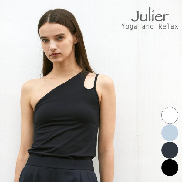 ■特徴JULIER ジュリエ ヨガウェア人気のヨガフィットに新デザインが登場！ワンショルダーのカッティングにこだわり、お腹が見えない安心のミドル丈で、スタイルアップも叶えます。裾にはJulierのロゴ入りで、さりげなくアクセントに。デザイン...