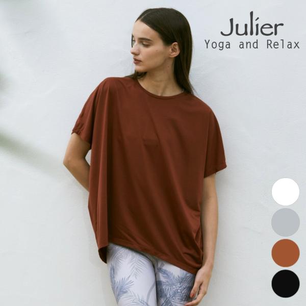 ■特徴Julier ジュリエ ヨガウェア トップスやさしく揺れる、上質ワイドTユーカリを原料とした再生繊維を使用した、環境に配慮したマイクロ天竺ワイドTシャツ。滑らかで柔らかい上質な風合いと、美しい落ち感が魅力です。ゆったりとしたシルエット...